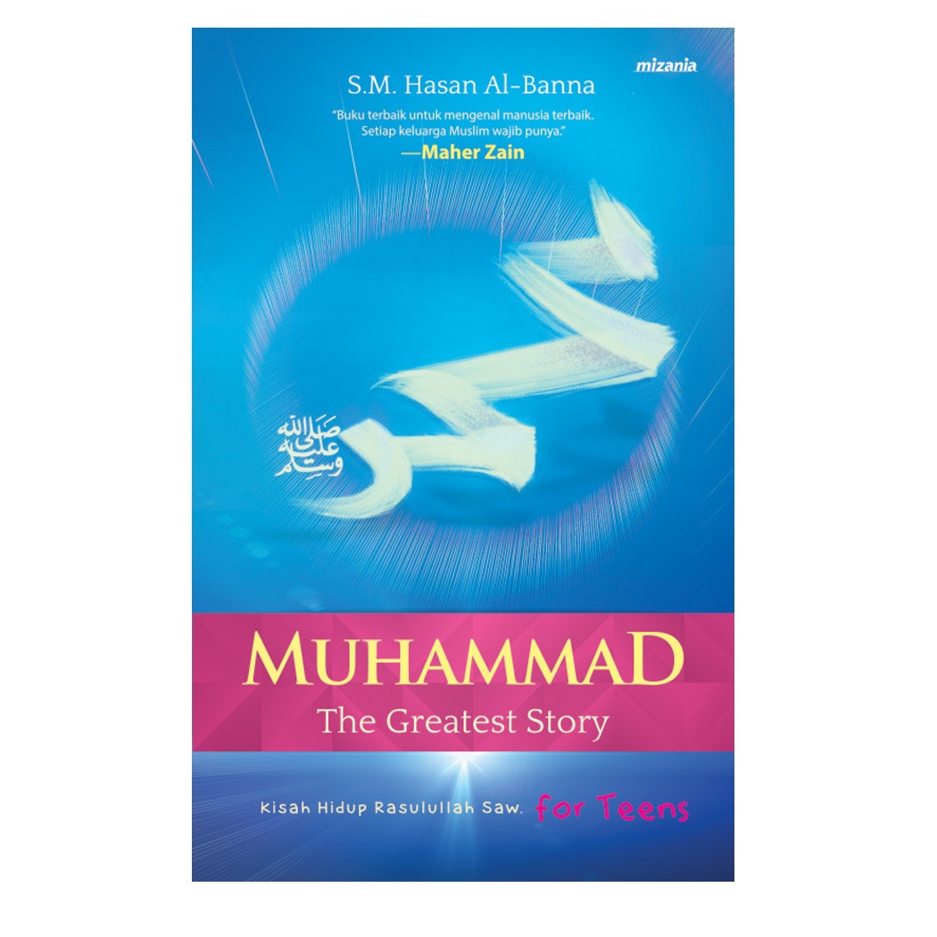 MUHAMMAD: The Greatest Story