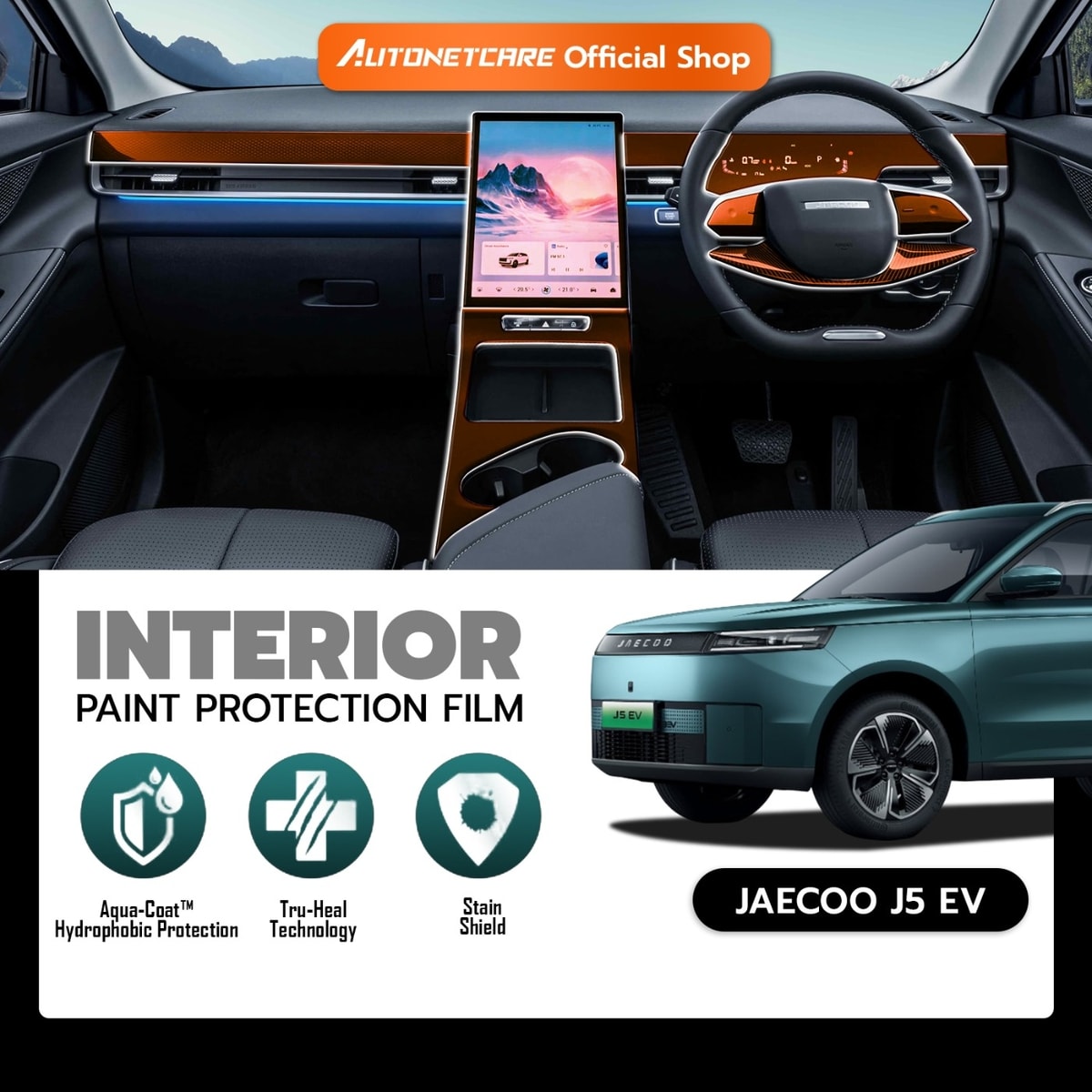 VKOOL PPF Interior Jaecoo J5 EV | Perlindungan Interior Premium di ...