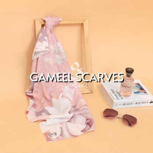 Gameel | Modesty Starts Young